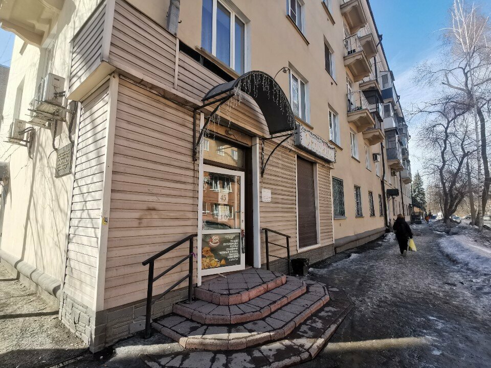 Market Produkty Okolitsa, Novokuznetsk, foto