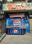 Jutt pan shop (Province of Punjab, Lahore, Edward Road), alkolsüz içecekler  Lahor'dan