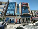 Özbat İnşaat (Ankara Cad., No:82, Gölbaşı, Ankara), i̇nşaat firmaları  Ankara'dan