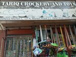Tariq crockery & toy's (Sailor Street No:45A), züccaciye mağazaları  Karaçi'den