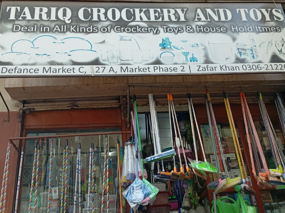 Züccaciye mağazaları Tariq crockery & toy's, Karaçi, foto