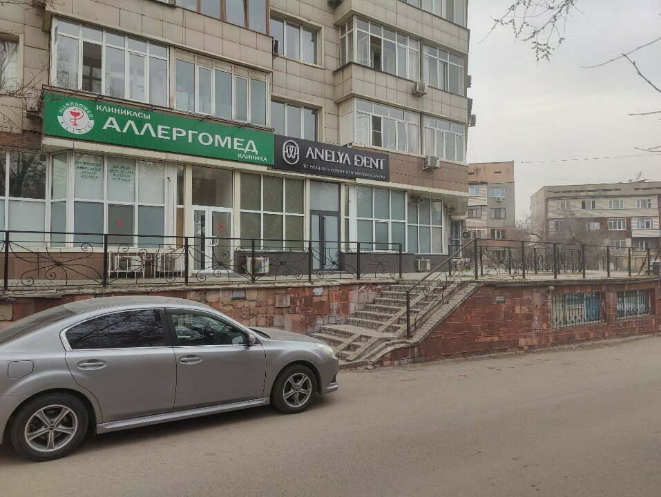 Güzellik salonu Gaukhar Vizazh Studio, Almatı, foto