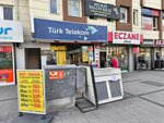 Türk Telekom (Ankara Cad., No:108, Gölbaşı, Ankara), telekomünikasyon firmaları  Ankara'dan