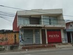 Cerveza Paceña (Santa Cruz de la Sierra, Distrito Municipal 5, Avenida La Playa, 4020), şarap ve içki toptan satışları  Santa‑Krus'tan