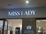 Miss Lady (Distrital La Perla, Benjamin Doig, Avenida La Marina, 2000), giyim mağazası  Peru'dan