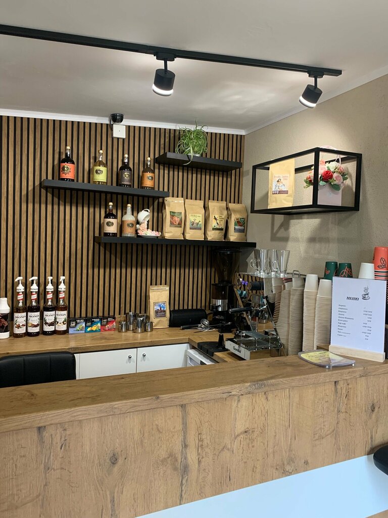 Kahve dükkanları CoffeeCat, Kaliningradskaya oblastı, foto