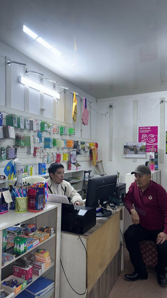 Fotokopi dükkanları Kassymbek, Çimkent (Şımkent), foto