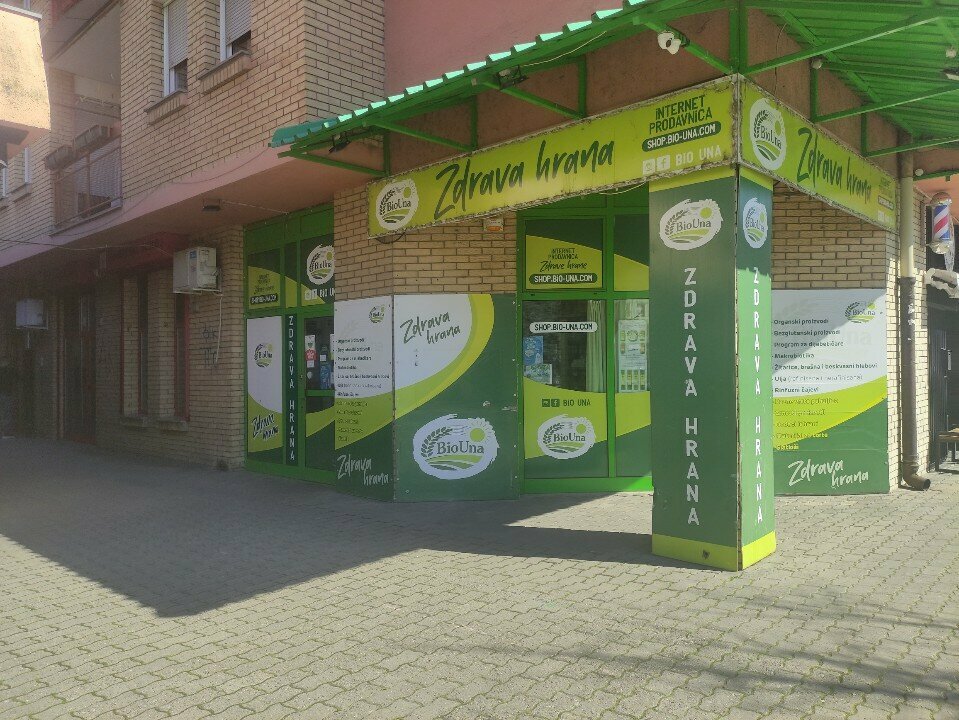 Market Здрава храна, Novi Sad, foto