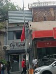 Espaço Casa Mutamba (Luanda, Rua Amilcar Cabral), i̇ç dekorasyon ürünleri  Loanda'dan