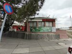Melike Piknik Büfe (Bahçelievler Mh. 320. Sk. No: 1, Gölbaşı, Ankara), fast food  Ankara'dan