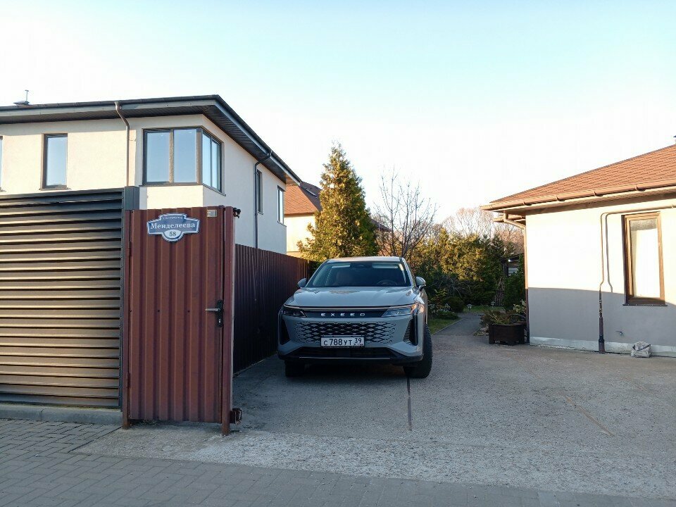 Çocuk oyunları ve oyuncakları Bmm Store, Kaliningrad, foto