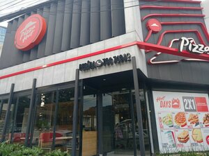 Pizza Hut San Martín (Santa Cruz de la Sierra, Distrito Municipal 1, Avenida Leigue Castedo, 2), pizzacılar  Santa‑Krus'tan