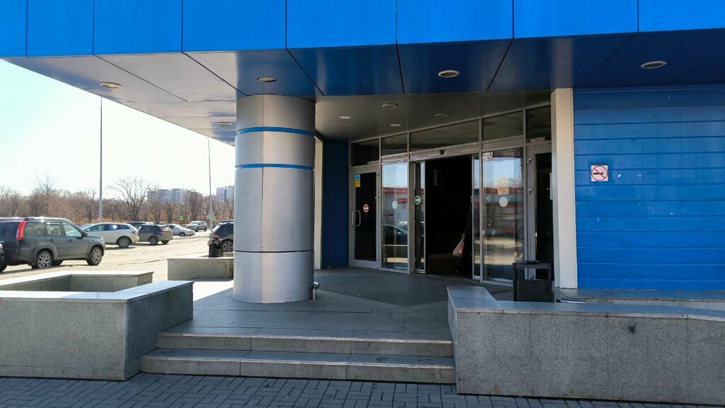 ATM'ler Т-Банк, Çeliabinsk, foto