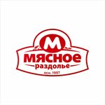 Мясное раздолье (ulitsa Sovetskoy Armii No:23), gıda üreticileri  Yujnouralsk'tan
