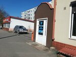 Foxyfrost (Gorkogo Street No:122), beyaz eşya servisleri  Kaliningrad'dan