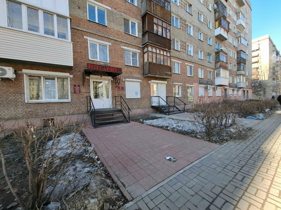 Noterler Notarius Zenovyev R. V., Omsk, foto