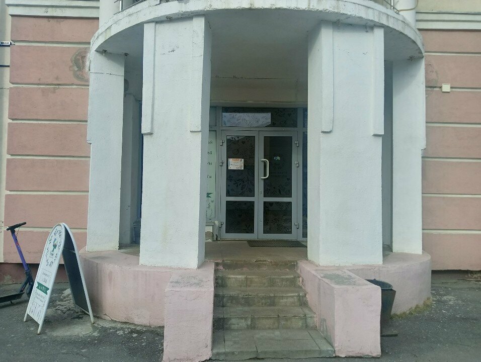 Masaj salonları Студия аппаратной коррекции фигуры Кондратьевой Алины, Vologda, foto