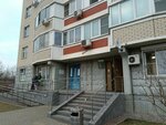 Харбин (Yurlovskiy Drive No:14к4), pansiyonlar, hosteller  Moskova'dan