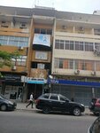 Laep- Liga Angolana de Epilepsia (Luanda, Rua Amilcar Cabral), dernekler, birlikler  Loanda'dan