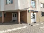 Меридиан (Krasnolesya Street No:30), nakliye firmaları  Yekaterinburg'dan