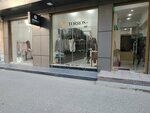Torros (Ibrahimpasa Dadasov Street No:392S), giyim mağazası  Bakü'den