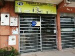 Claudia Store (Santa Cruz de la Sierra, Avenida Cuarto Anillo, 1568), alkollü içecekler  Bolivya'dan