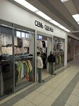 Семь одежек (Yamasheva Avenue No:97), çocuk giyim mağazaları  Kazan'dan