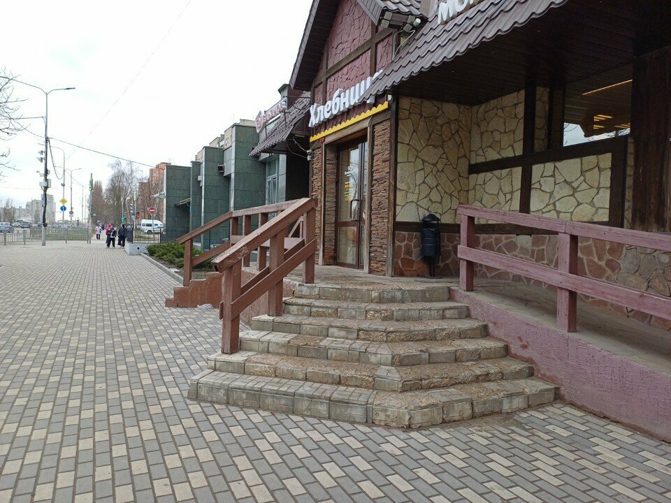 Kasap, şarküteri Емельянов, Lipetsk, foto