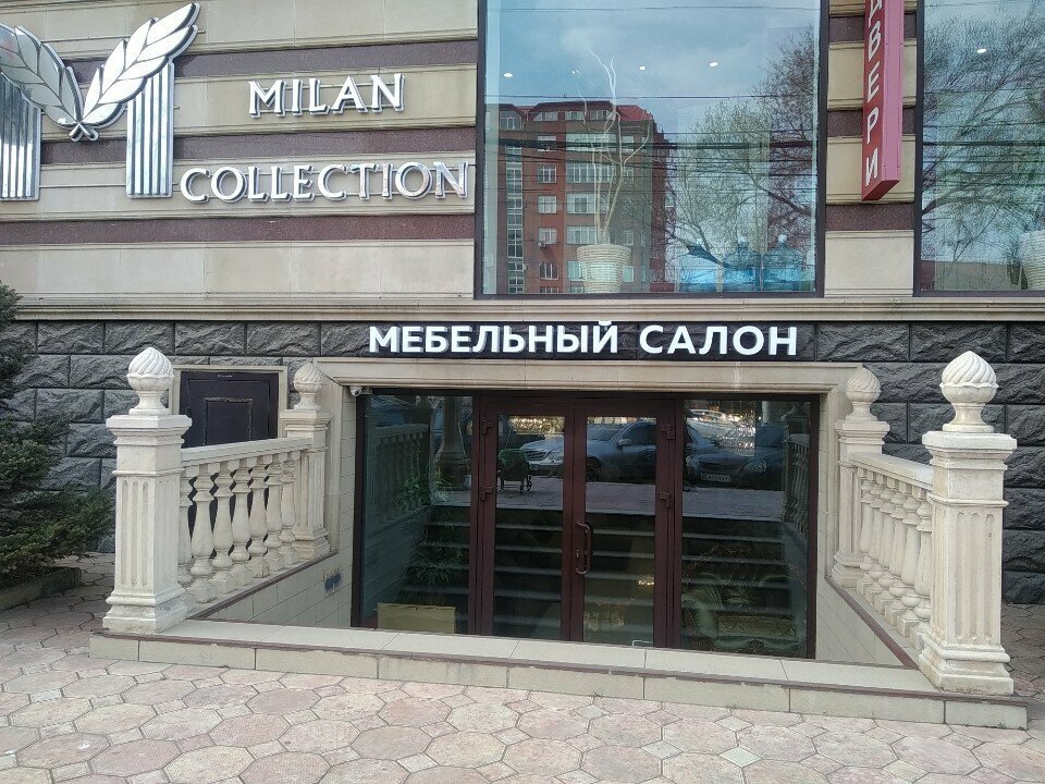 Mobilya mağazaları Mir divanov, Makhachkala, foto