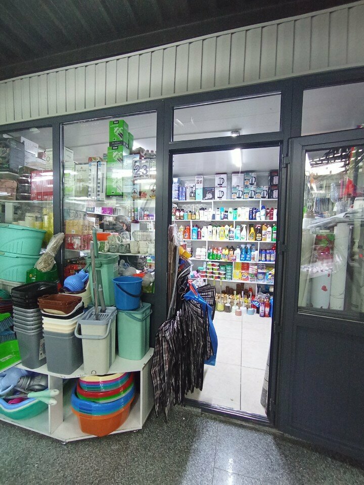Ev temizlik ürünleri Household Goods, Almatı, foto