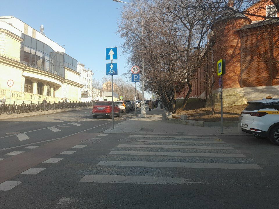 Yabancı dil kursları Getlessons, Moskova, foto