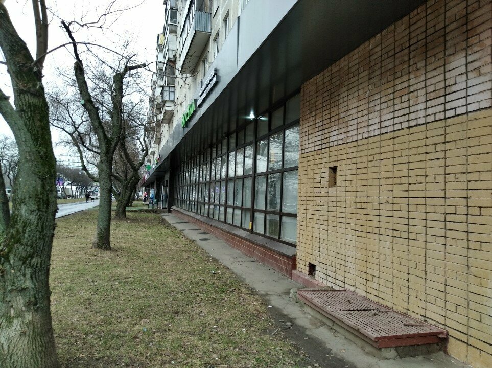 Teslimat noktası Цайняо, Moskova, foto