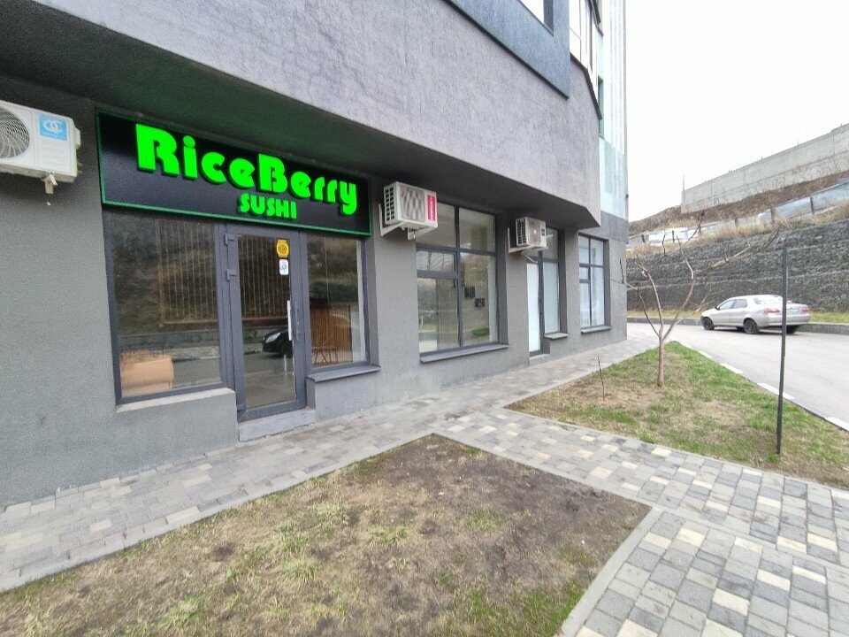 Suşi ve asya ürünleri RiceBerry, Voronej, foto
