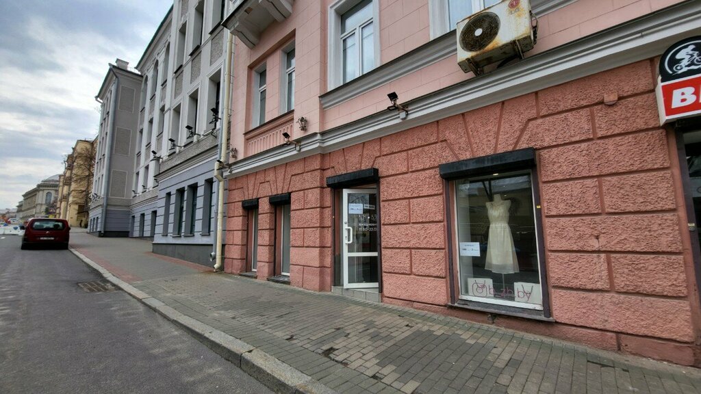 Giyim mağazası B. Zh - be you self, Minsk, foto