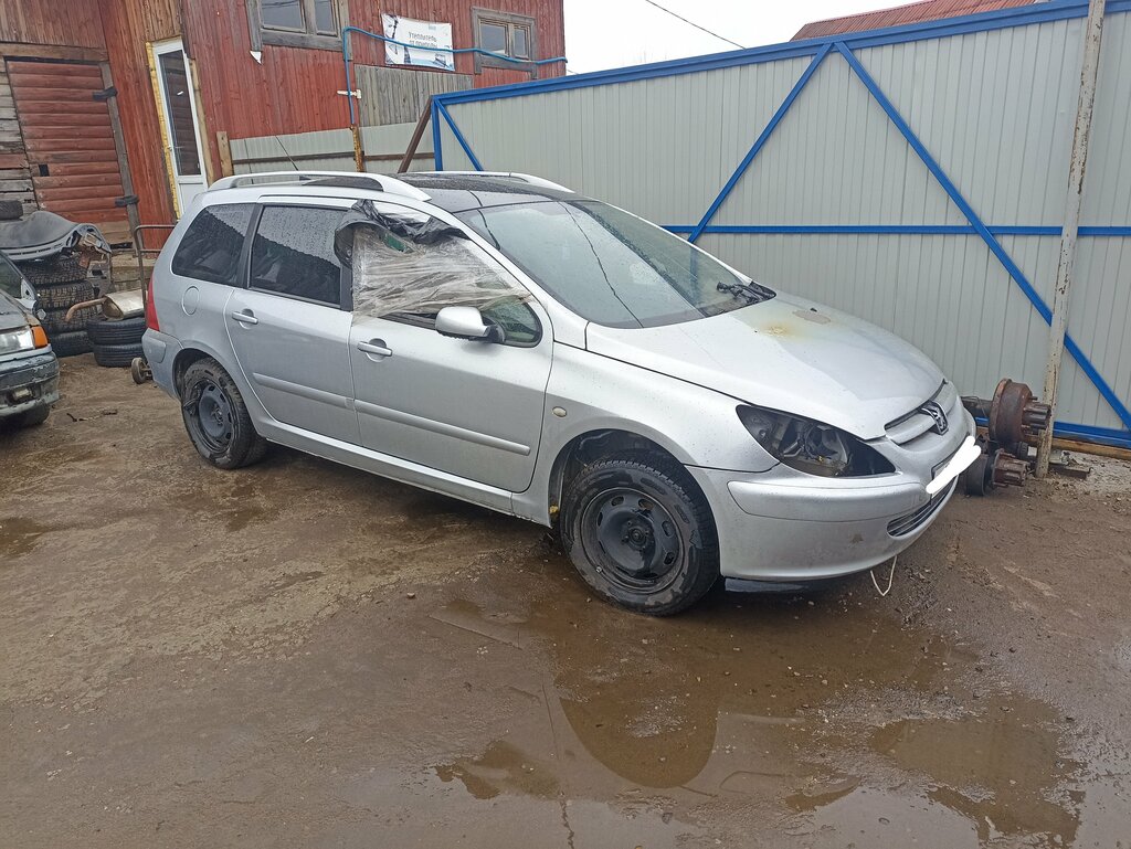 Çıkma yedek parça Exclauto авторазбор, Moskova ve Moskovskaya oblastı, foto