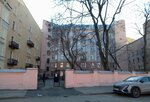 Доходный дом А. Е. Бодиско (Kanala Griboedova Embankment No:113), turistik yerler  Saint‑Petersburg'dan