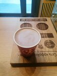 Coffee Way (Yunnatov Street No:4кВ), kahve dükkanları  Moskova'dan