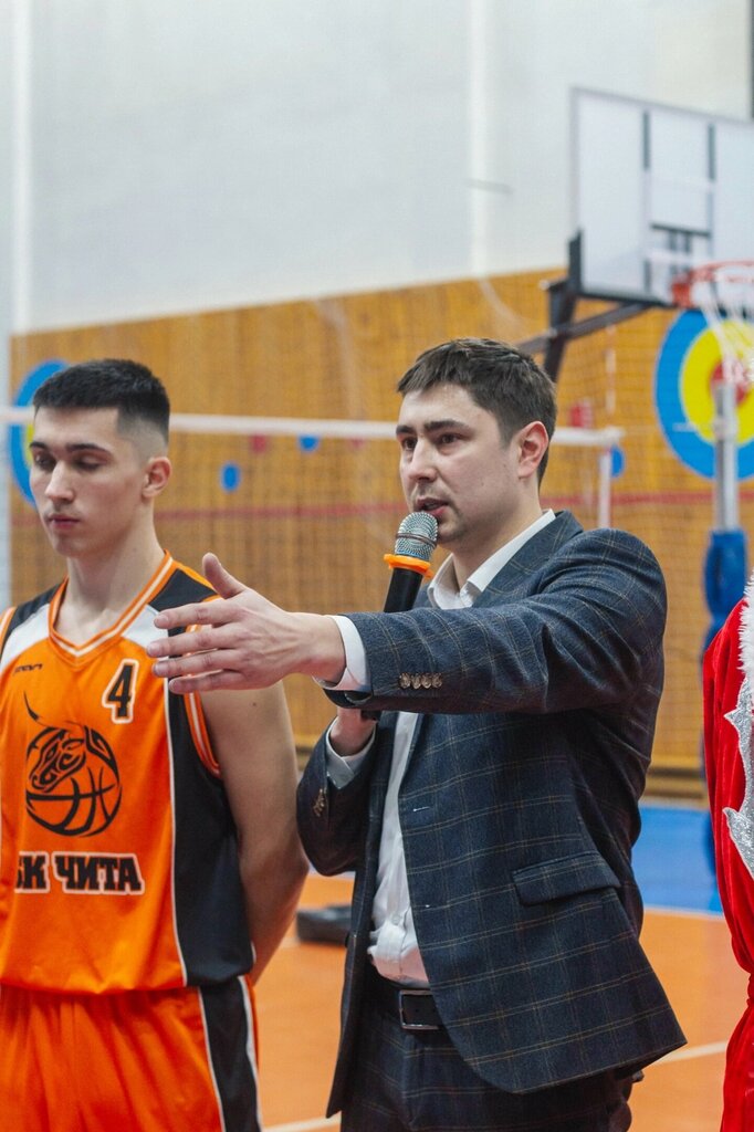 Spor kulüpleri Баскетбольный клуб Чита, Çita, foto