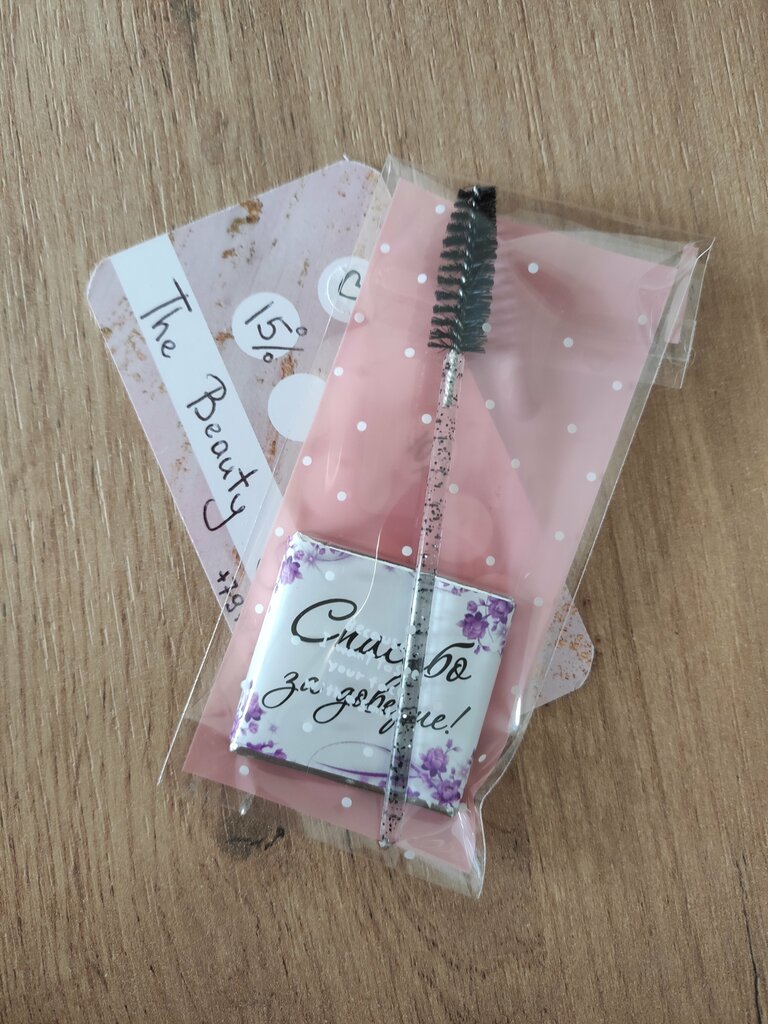 Güzellik salonu The Brow Studio, Simferopol (Akmescit), foto