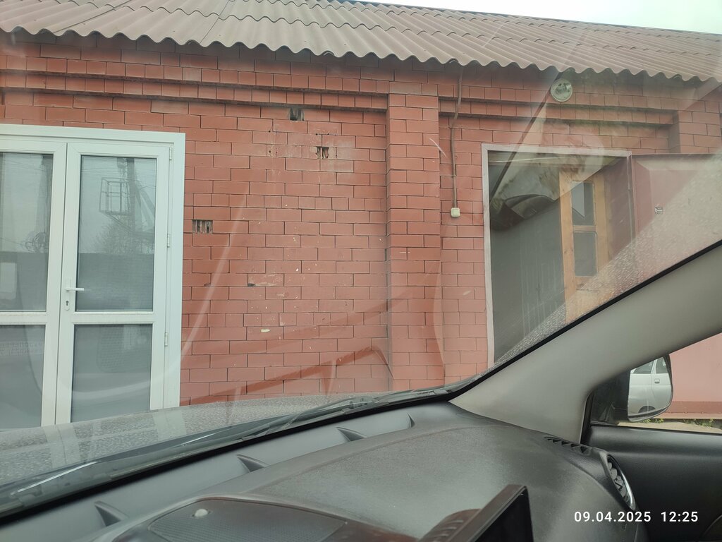 Postahane, ptt Otdeleniye pochtovoy svyazi Urus-Martan 366521, Urus‑Martan, foto