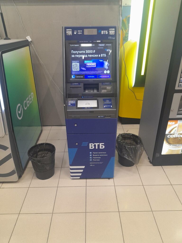 ATM'ler Bank VTB, Volgograd, foto