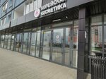 Podruzhka Korea (Aleksandra Nevskogo Street No:4Бк1), kozmetik ve parfümeri mağazaları  Ulyanovsk'tan