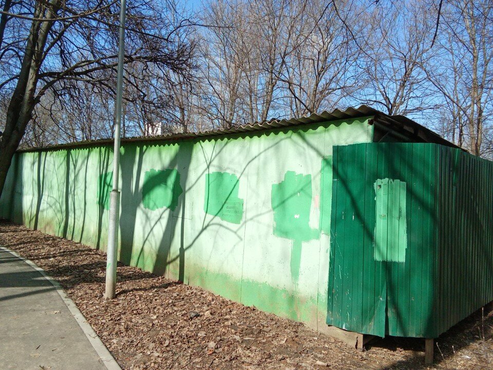 Garajlar МГСА 45а, Moskova, foto
