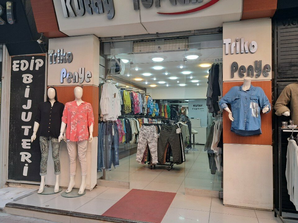 Giyim mağazası Kutay Toptan, İzmir, foto