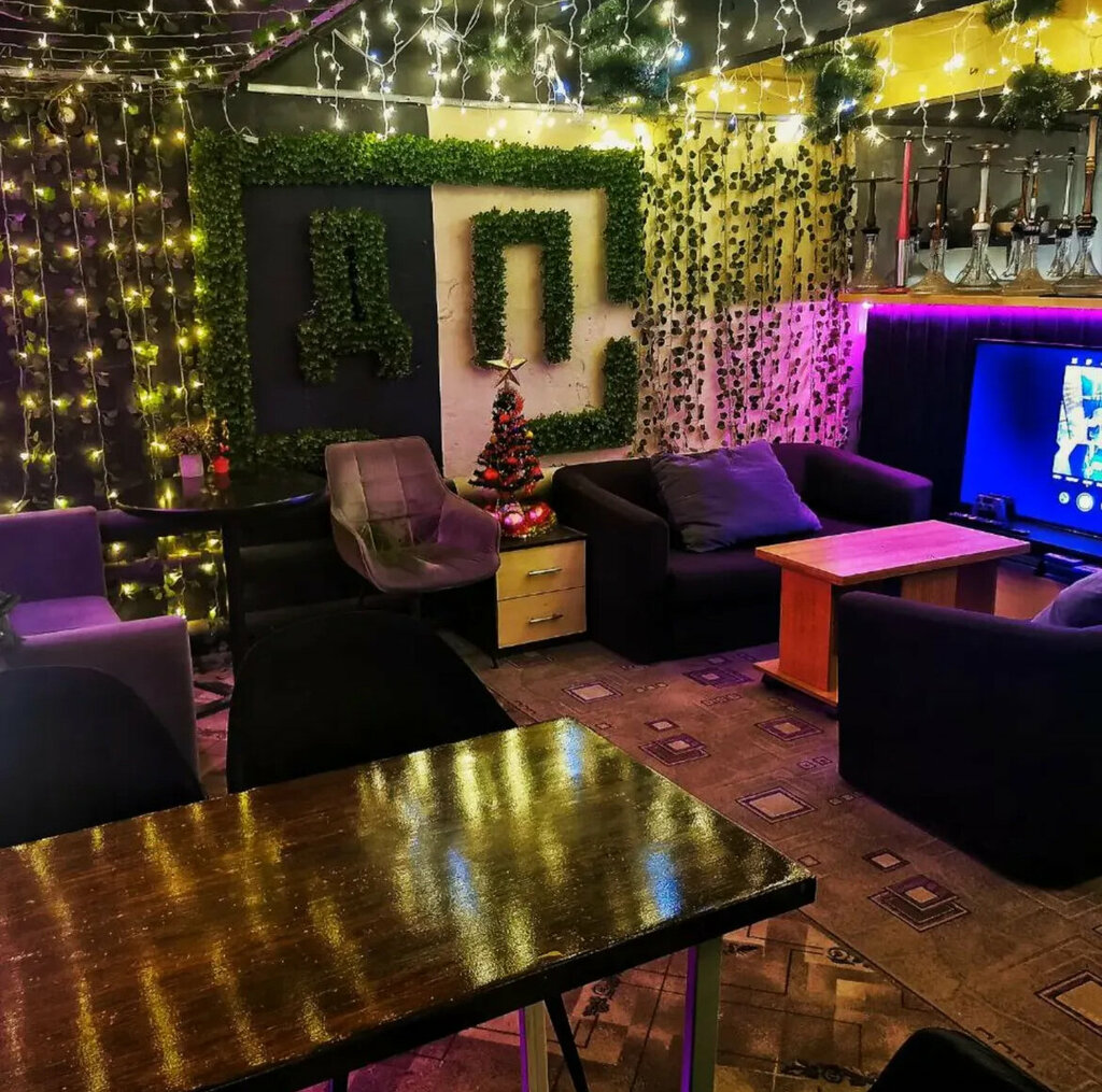 Nargile kafeler Lounge Bar Davay polegche, Tiumen, foto