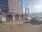 Экодекор (Karpinskogo Street No:52), sanayi kuruluşu  Penza'dan