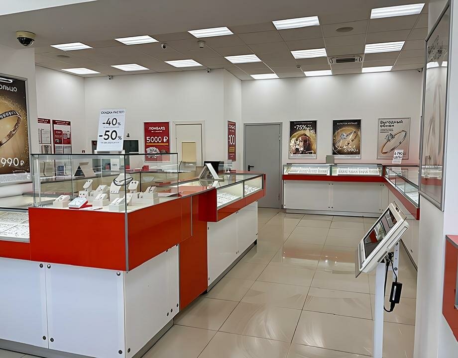 Kuyumcular 585 Zolotoy, Belaya Kalitva, foto