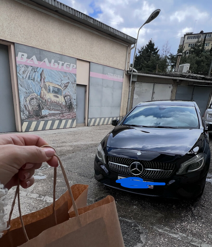 Otomobil servisi Valter, Yalta, foto