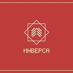 Inversa (ulitsa Truda No:62), tekstil fabrikaları  Çeliabinsk'ten