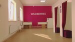 Wildberries (1-ya Sizevskaya ulitsa No:1, Zavyalovo Village), teslimat noktası  Udmurtiya'dan